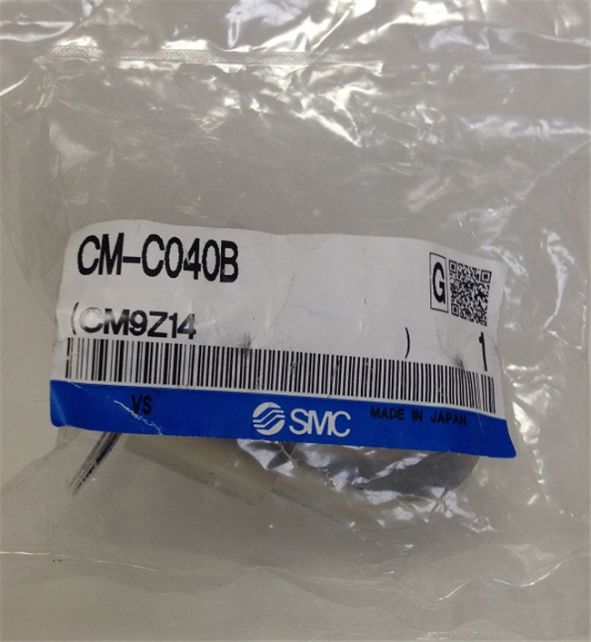 CM-C040B, SMC, Stock, Single Rear Clevis – Provide Stock Of Electronic ...