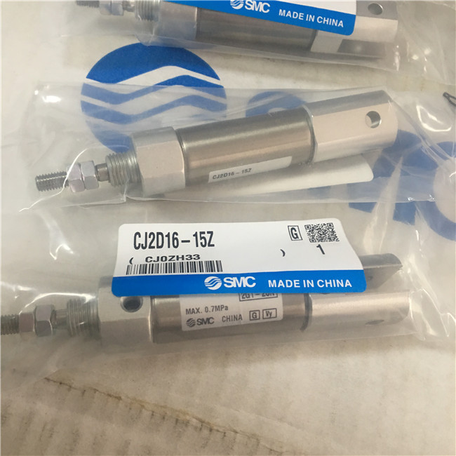 CJ2D16-15Z, SMC, Stock, Cylinder – Provide Stock Of Electronic Components