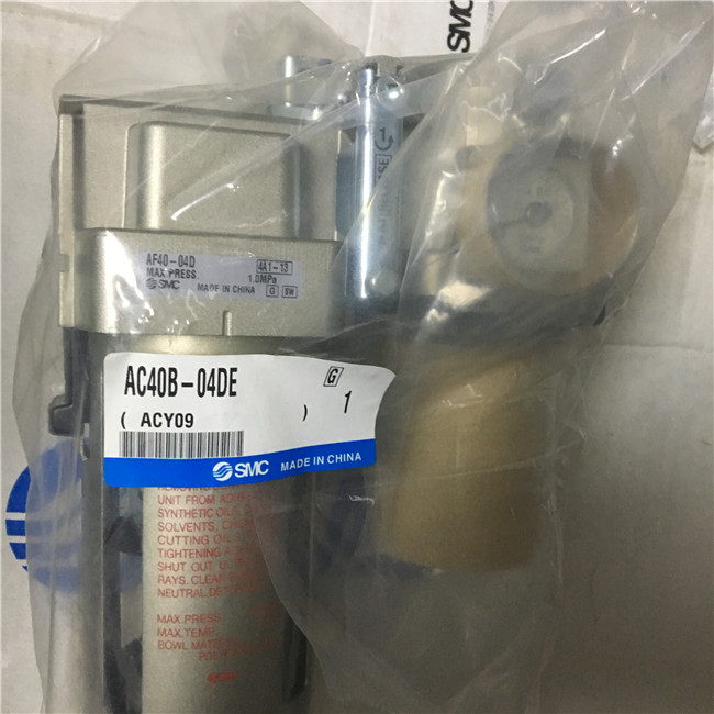 AC40B-04DE, SMC, Stock, Filter Regulator – Provide Stock Of Electronic Components