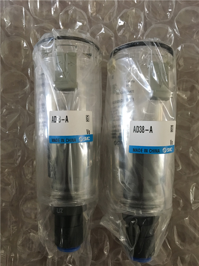 AD38-A, SMC, Stock, Auto-Drain, Metal Bowl – Provide Stock Of ...