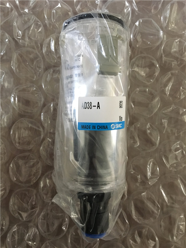 AD38-A, SMC, Stock, Auto-Drain, Metal Bowl – Provide Stock Of ...