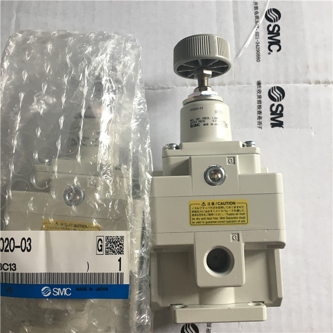 IR3020-03, SMC, Stock, Regulator - Provide Stock Of Electronic Components