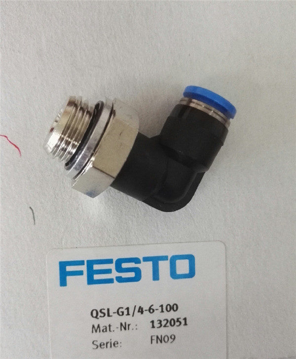 QSL-G1/4-6, 186118, Festo, Stock, Fitting – Provide Stock Of Electronic Components
