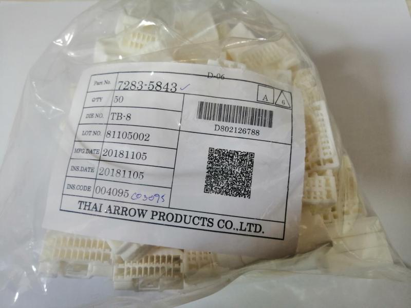 7283-5843, Yazaki, Connector, Stock – Provide Stock Of Electronic ...