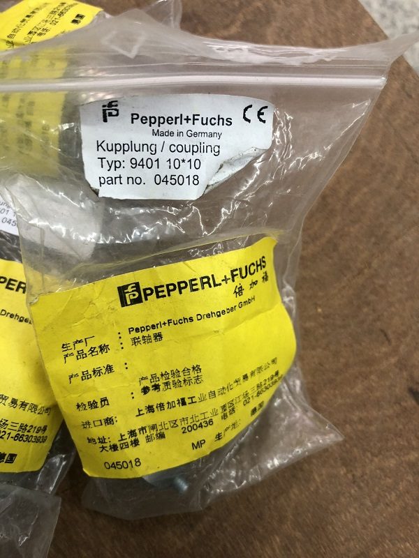 Stock Pepperl Fuchs 9401 10 10 045018 Coupling New Provide Stock
