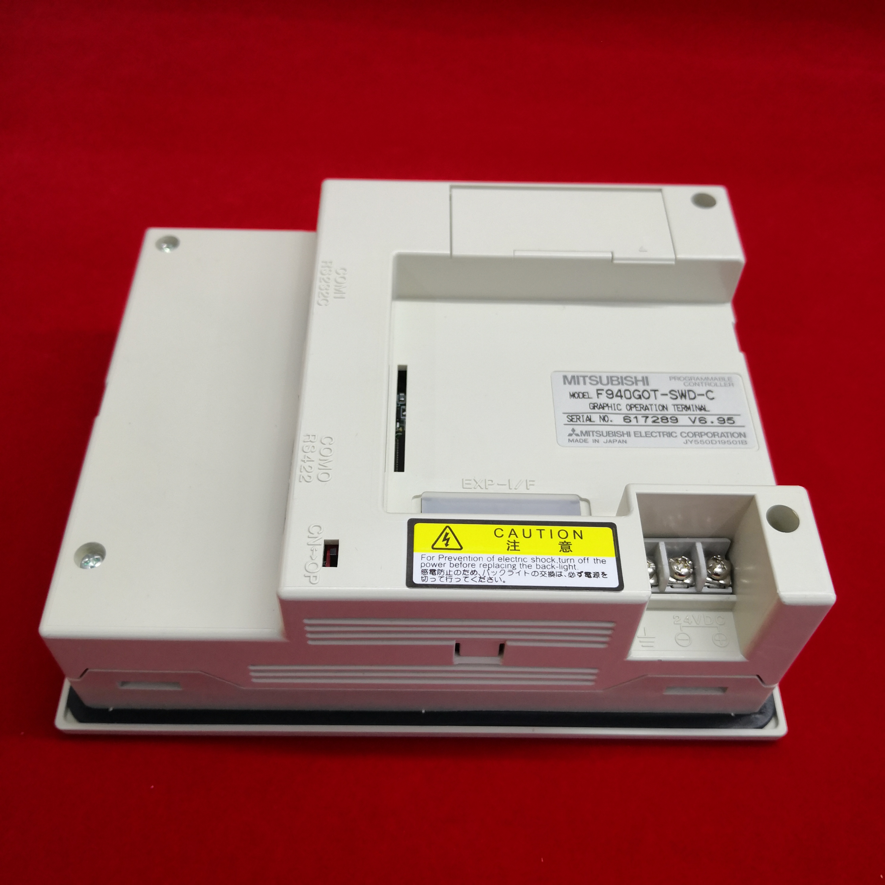 Stock, Mitsubishi, F940GOT-SWD-C, New – Stockist of industrial ...