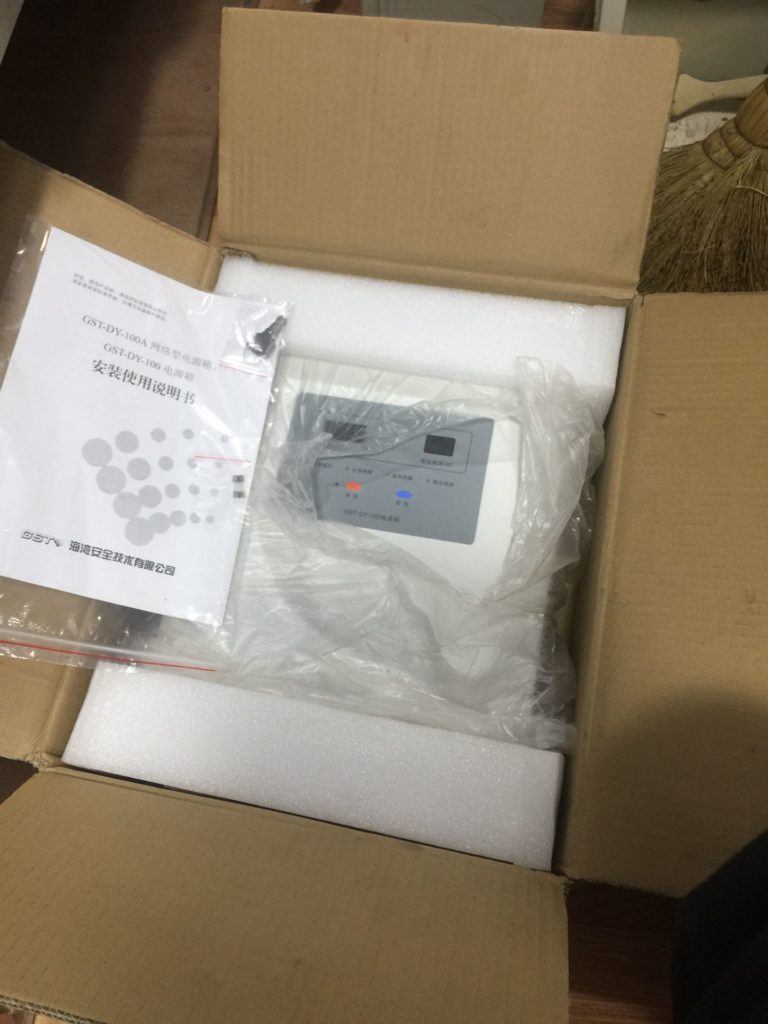 Stock, GST, GST-DY-100, Power Box, New – Provide Stock Of Electronic Components