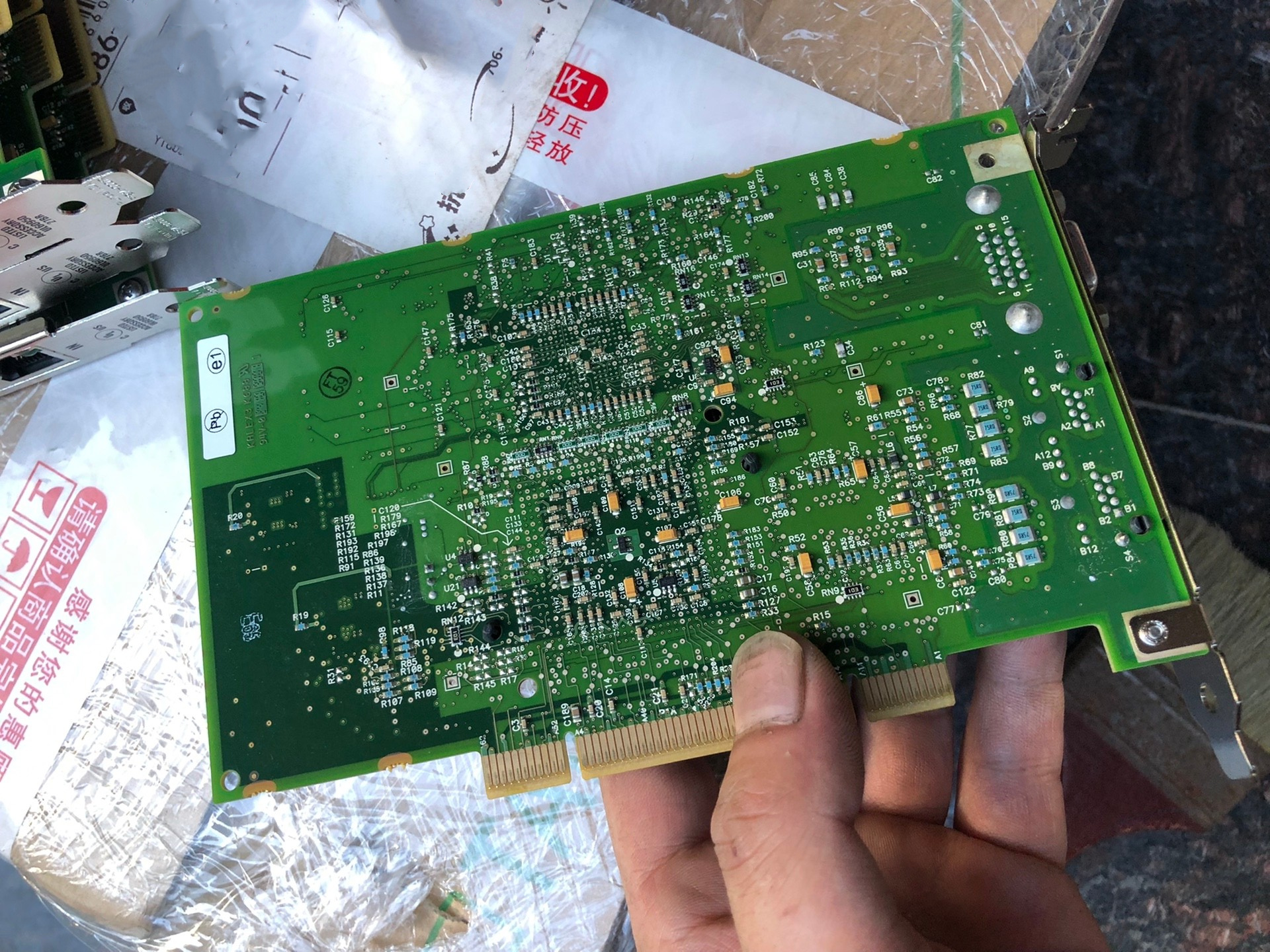 DANAHER Motion, ZMP-SYNQNET-PCI (T115-0006 REV.R2, L004-0008), PCB 1107 ...