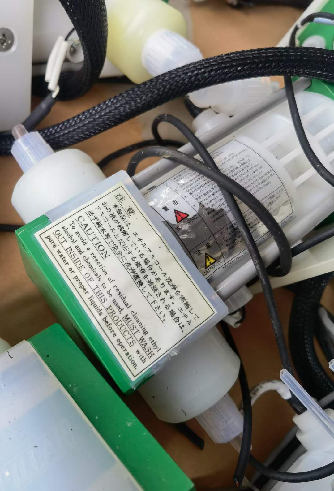 Pump Nippon Pillar Packing, Used – Provide Stock Of Electronic Components