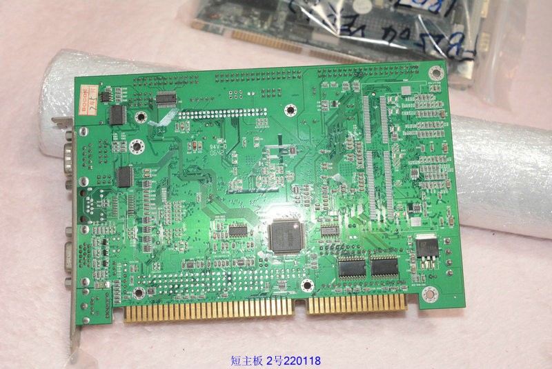 Acrosser ISA Motherboard, AR-B1479 V1.2, Used – Provide Stock Of ...