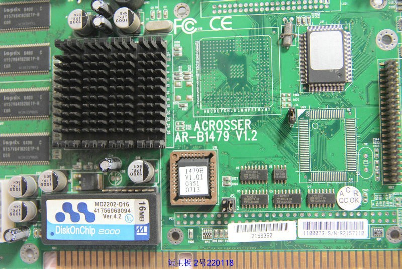 Acrosser ISA Motherboard, AR-B1479 V1.2, Used – Provide Stock Of ...
