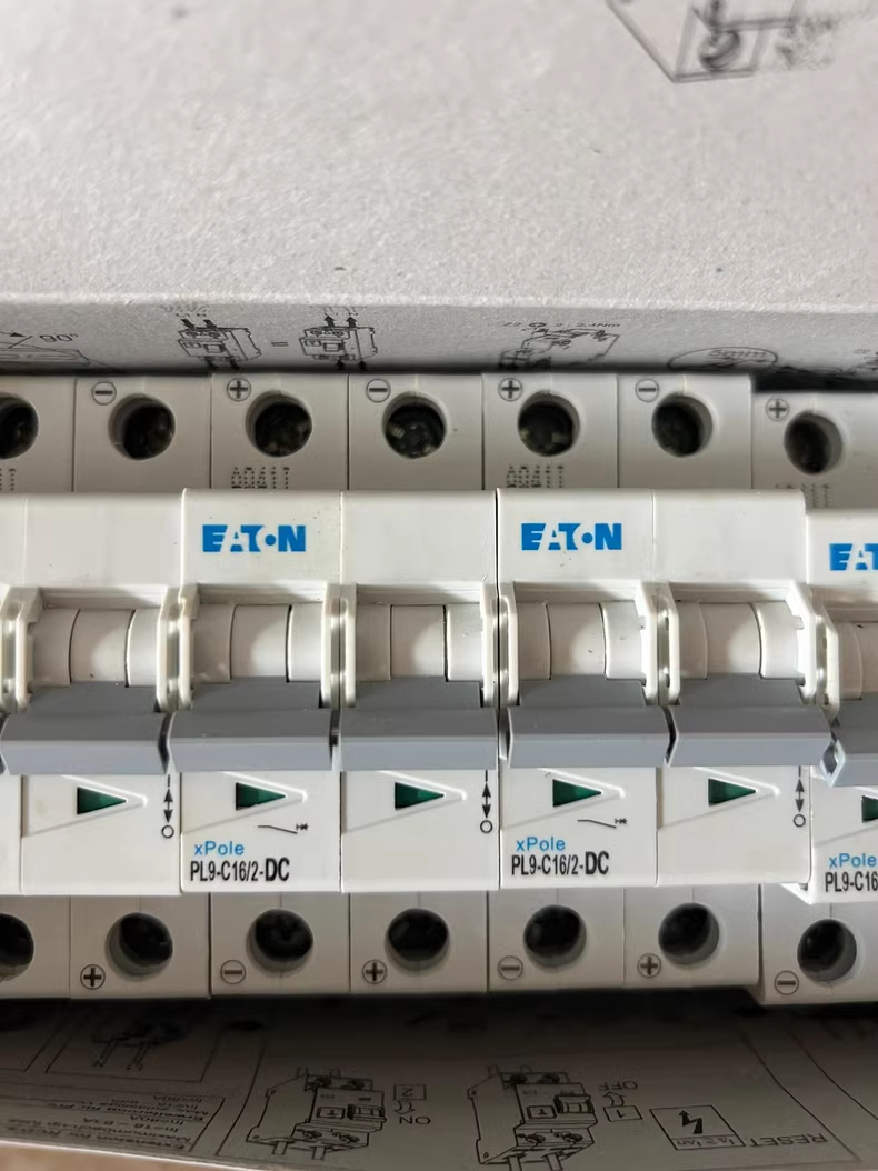 PL9-C16/2-DC,294709,New and original,In stock – Provide Stock Of Electronic Components